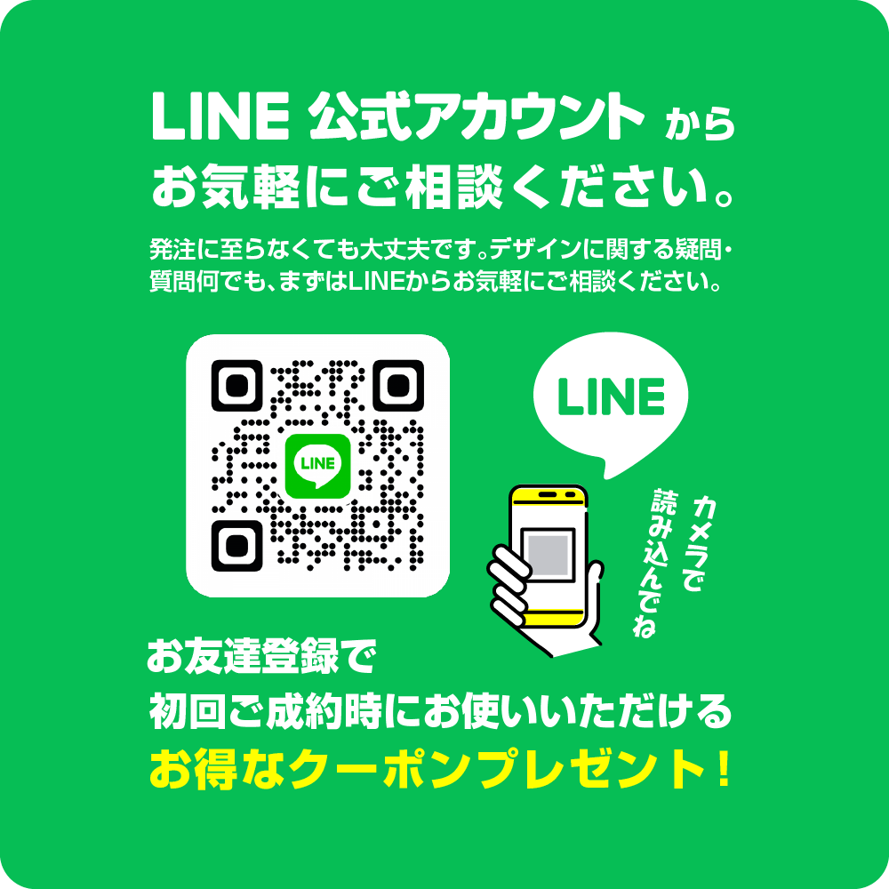 キッズ デザイン ラボ